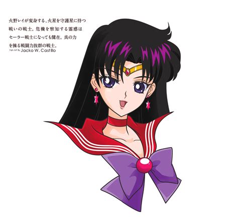 SAILOR MOON CRYSTAL Sailor Mars New Style By JackoWcastillo On DeviantArt