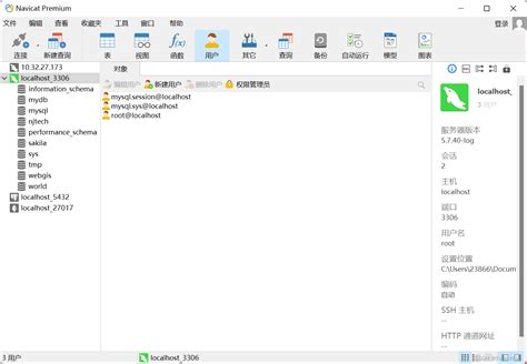 Android Studio实现Mysql 5 7 数据库增删改查上用户登录功能实现 mysqlhelp getusersize CSDN博客