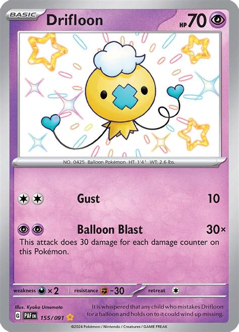 Drifloon 155 Prices Pokemon Paldean Fates Pokemon Cards