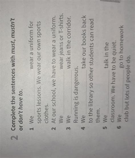 Помогите пожалуйста по английскому языку Школьные Знания Com