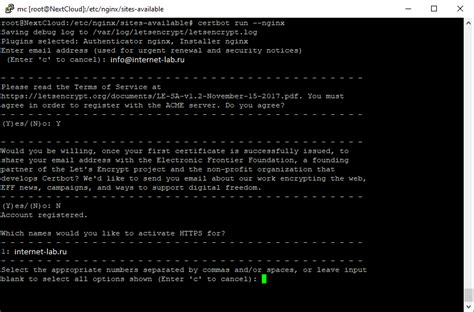 Let s Encrypt настройка certbot в Debian internet lab ru