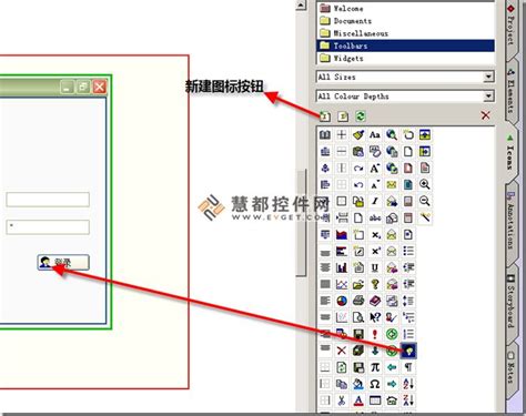 使用gui设计软件界面【转载】arduino Tft屏幕菜单gui Csdn博客