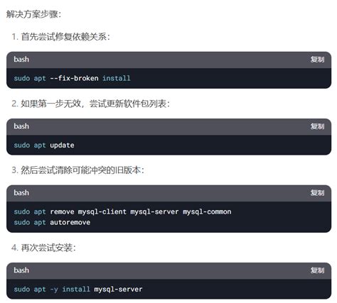 在线安装mysql Server和离线安装mysql Connectormysql Connector Python离线安装 Csdn博客 在线安装mysql Server和离线安装mysql Connectormysql Connector Python离线安装 Csdn博客
