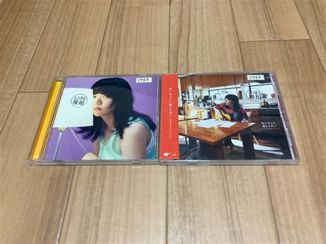 Yahooオークション あいみょん おいしいパスタがあると聞いて 初回