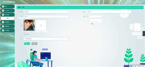 【附源码】java计算机毕业设计在线考研刷题系统（springboot mysql 开题 论文） 基于springboot的在线刷题系统的设计