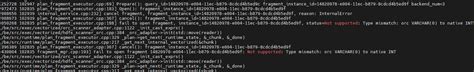 Hive 外部表查询报错 💬 Starrocks 用户问答 Starrocks中文社区论坛