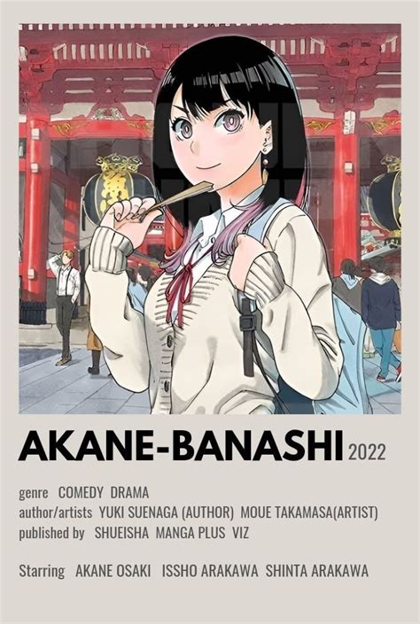 Akane Banashi Akane Wallpaper Tbhk Akane Banashi Characters Akane
