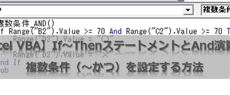 【excel Vba】モジュールの削除方法 Excelを制する者は人生を制す