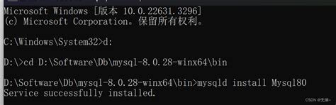 Mysql安装命令方式安装mysql安装命令 Csdn博客
