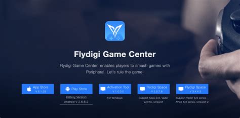 Flydigi Apex4 게임 패드 실제 사용 후기 및 장단점 확인 프로그램 다운로드 링크포함