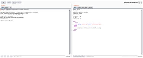 网络安全实验室基础关1~12 网络安全实验室 基础关第12题 csdn博客