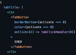 Warning ValidateDOMNesting Cannot Appear As A Descendant Of