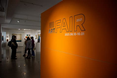 “mn Art Fair” 2021 Дүрслэх урлагийн уран бүтээлийн үзэсгэлэн худалдаа Eguur Mn