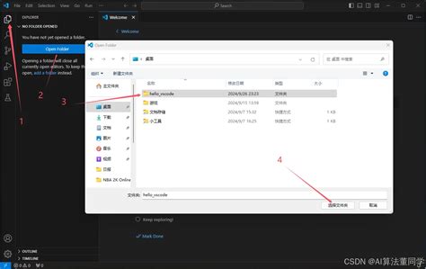 VS Code 配置 Anaconda Python 环境 vscode anaconda CSDN博客