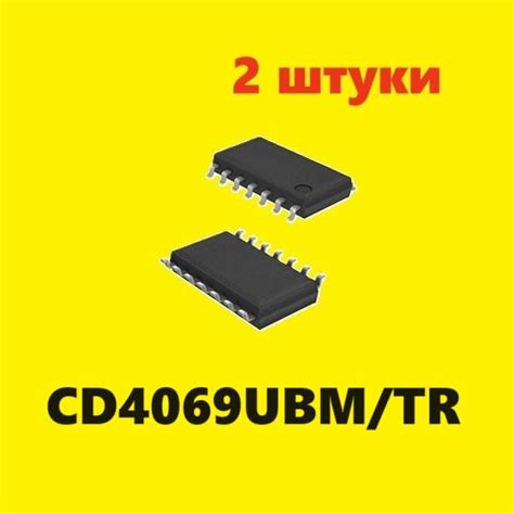 cd4069ubm tr микросхема 2 шт ЧИП so 14 smd схема КФ1561ЛН5