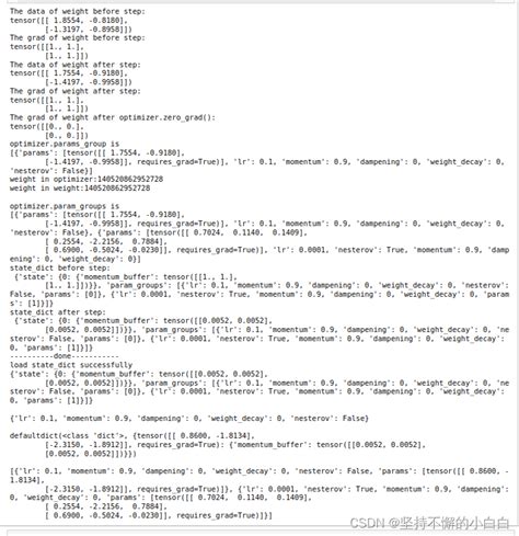 Linux深入浅出pytorch（二）pytorch主要组成模块及基础实战linux系统python训练模型 Csdn博客