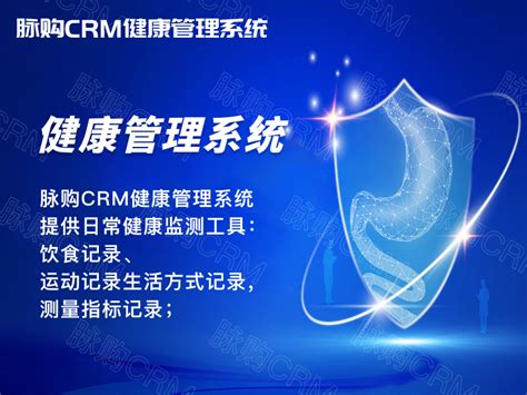 慢性病患者全周期健康管理：公立医院的新挑战与对策