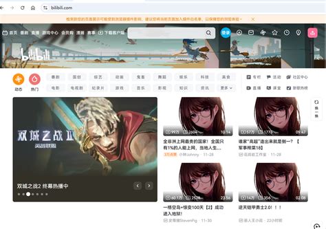 前端 Chrome 插件开发入门：从想法到实现，只需半小时！ 嘚吧时间 Segmentfault 思否