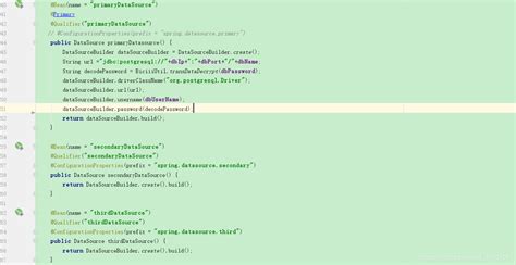 Springboot多数据源配置springboot三个数据源 Csdn博客