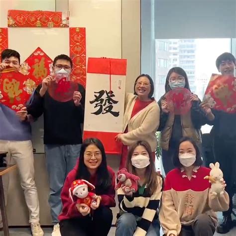 Lei Li Posted On Linkedin