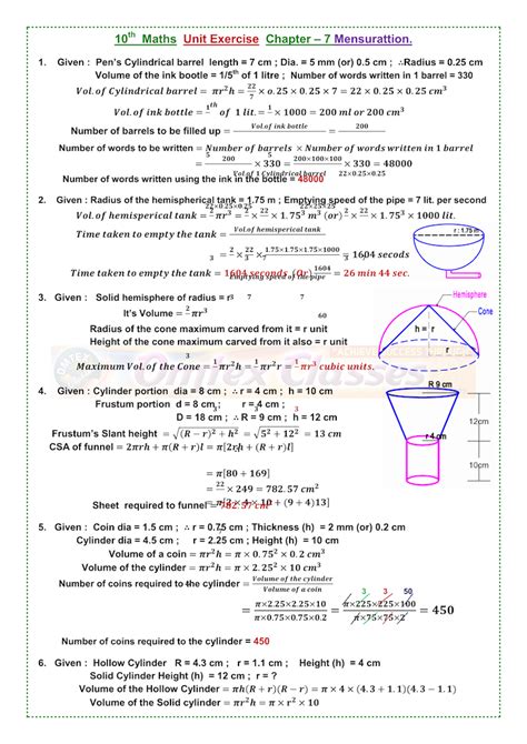Omtex Classes 10th Maths All Chapter Unit Exercise Solutions English Medium