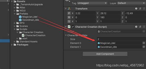 Unity中实现点击按钮进行角色切换的具体操作。unity角色切换 Csdn博客