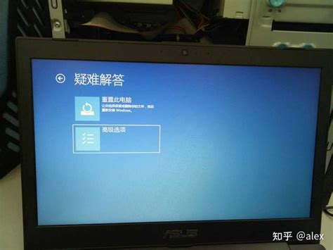 Windows10进修复模式 知乎