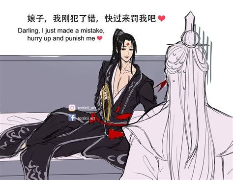 Oriental Hahahahahahahahahahaha Chinese Cartoon Cartoon Photo Geek Girls China Making