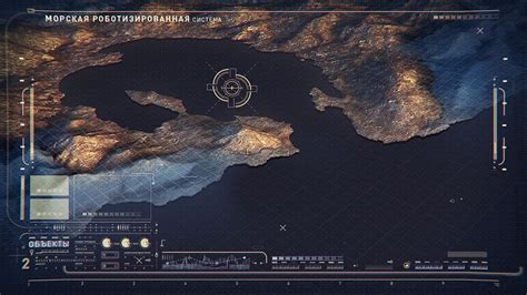 Catch Design Map Ui Interface Fui Grid