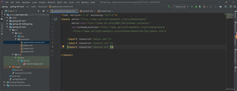 Spring Bean配置详解 CSDN博客
