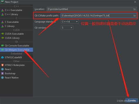 qt clion2021 1 3 配置qt5 14 2运行，亲自探索，可运行 clion qt环境配置 csdn博客