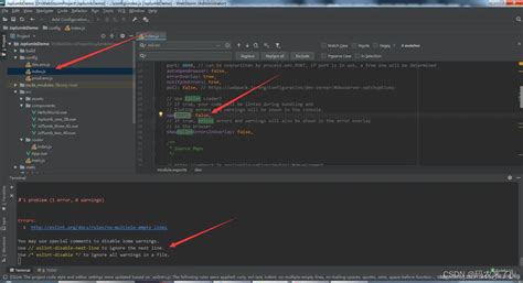 去哪项目报错信息you May Use Special Comments To Disable Some Warningsuse