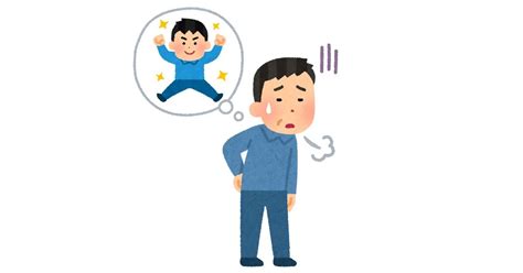 老化は「44歳」と「60歳」で急に加速する 老化研究における実年齢より若く見える人の特徴と、老化制御の方法 かくしゃくたる翁