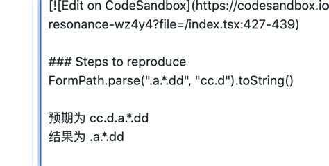 Bug Report 相对路径遇到时，不符合预期 · Issue 1595 · Alibabaformily · Github