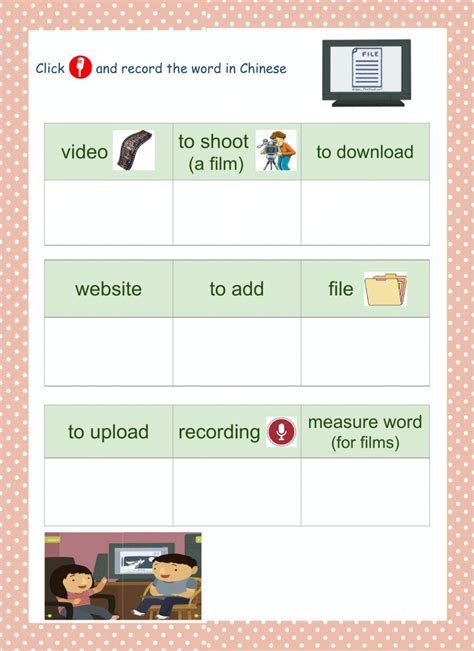 Cw5 4 2 2 615331 Mlccschool Live Worksheets