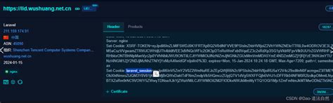Day16：信息打点 语言框架and开发组件andfastjsonandshiroandlog4jandspringboot等weblogicfastjsonshirolog4jstruts2