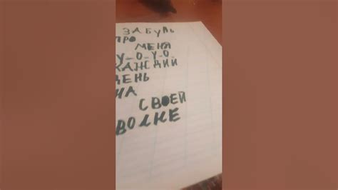 Каждий день на своей волне Youtube