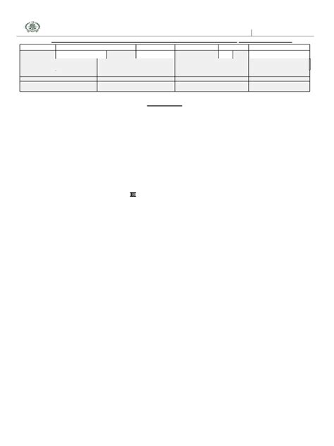 Class V Computer Revision Paper Pdf