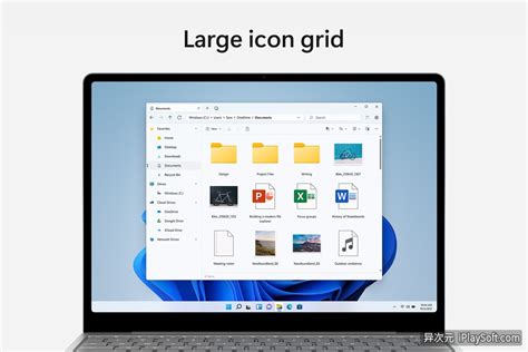 微软 2022 年最佳 Windows 软件榜单！win11 应用商店都有那些优秀 App 推荐？ 异次元软件下载