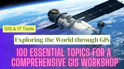 gis and it tools