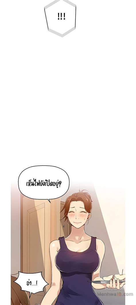 Secret Class 2 Manhwa Thai