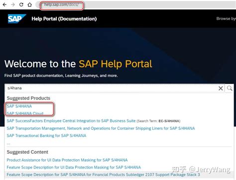 S4hana本地部署或云版跟 Sap 家族系统以及非sap系统的集成，到底什么是推荐的方式？ 知乎