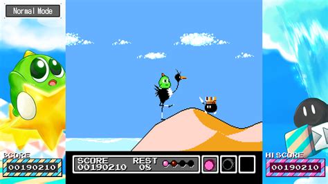 Gimmick Special Edition Release Date Set For July New Trailer