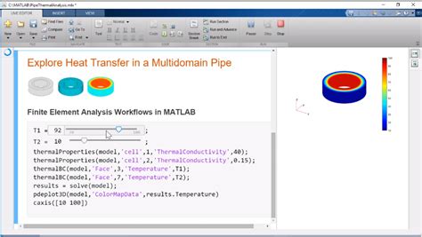 MATLAB 商业数学软件