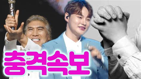 나훈아는 두 손 꼭 모아 간절하게 애원 박서진 저를 위해 이거 좀 해주 세요 간절한 요청 박서진은 왜 강하게 반발하며 양아버지 나훈아를 집에서 쫓아냈다 당장 나가