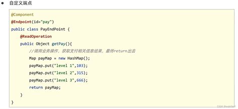 自定义监控指标 自定义指标监控 CSDN博客