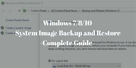 Windows 7 System Image Backup Restore