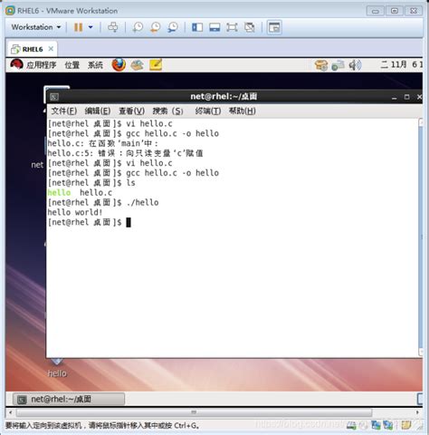 Linux操作系统实验二（一些实验的命令）在虚拟控制台tty2上用st02登陆 练习pwd、whoami、who命令。 Csdn博客