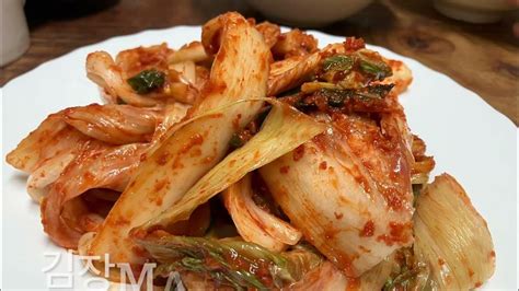 김장하기 귀촌생활 나주동강 2024김장 전라도김치 젓국넣은김치 가족과함께 자연농법 무농약농산물 수육과막걸리 Youtube