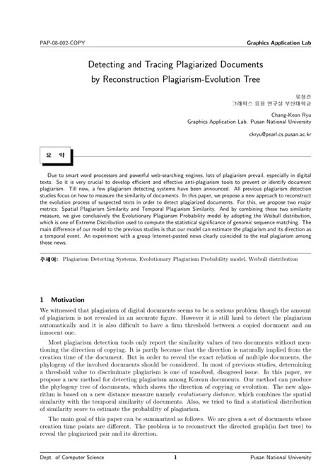 Pdf Detecting And Tracing Plagiarized Documents By Reconstruction